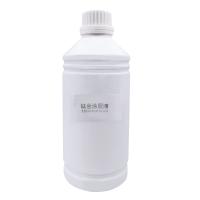 China Professional Waterproof UV Primer for Titanium Plate Material Liquid Formulation for sale