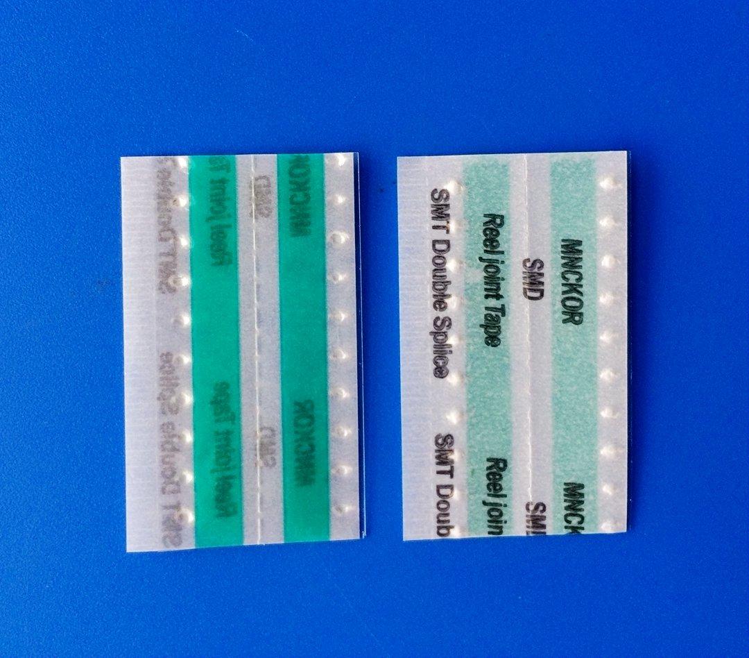 splice tape