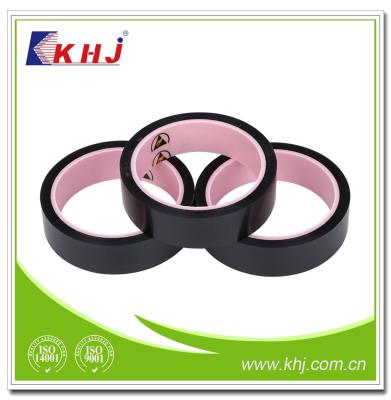 China Custom Acrylic Adhesive Tape with Printing Design for B2B Customers for sale