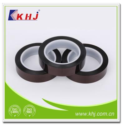 중국 Custom Acrylic Adhesive Tape with Printing Design for B2B Customers 판매용