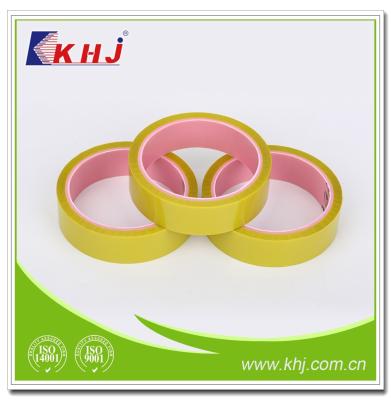 China Custom Acrylic Adhesive Glossy Lamination Tape with 300 DPI Printing Resolution for sale