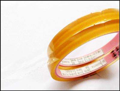 중국 1~4색 인쇄가 가능한 갈색 직사각형 마스킹 테이프 판매용