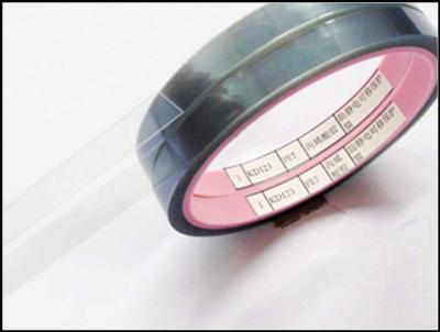 China Printable Custom Tape with Hot Melt Adhesive - Minimum Order 1000 Pieces zu verkaufen