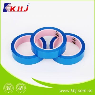 중국 Waterproof Blue Tape with 2 Inches Width and 25 Lbs/in Tensile Strength 판매용