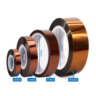 China Flexible Polyester Tape for Single Printing with High Flexibility for sale