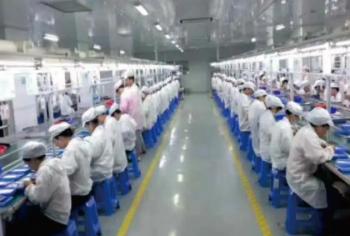 China Factory - Heng Cheng Electronics Technology (HK) Co.,Ltd