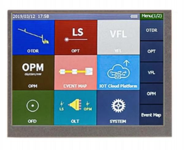 Quality 640*480 Resolution 5 Inch TFT LCD Display Module For POS Terminal for sale