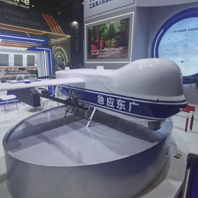 China E40H VTOL Fixed-wing Drone with Hybrid Fuel-Electric Power 10 Hours Endurance and 100km Service Scope for Emergency Communication for sale