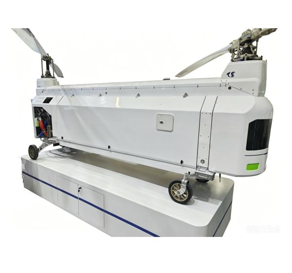 Quality Tandem-rotor unmanned helicopter with 300KG payload capacity 5H flight time and level 7 wind resistance for heavy-load industrial applications for sale