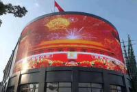 China Curved Soft Flexible Display Module Waterproof P8 Outdoor LED Screen for sale