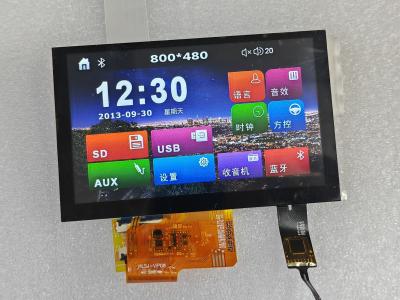 China 7 Inch TFT Touch Screen 800x480 50 Pin LCD Display 300 Nits for sale