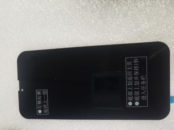 Quality 720x1600 Touch TFT Display 500 cd/m2 Screen Capacitive Touch Screen for sale