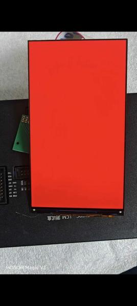 Quality 1080x1920 TFT LCD Display Module 500 cd/m2 5.5 Inch Display With Driver for sale
