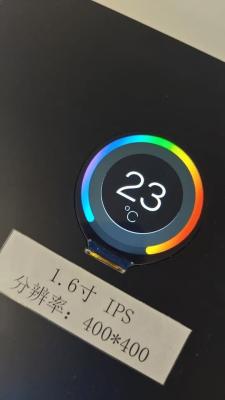 China 250 cd/m2 Round LCD Display Screen 400x400 Small LCD Panel 1.68 Inch For Compact Devices for sale