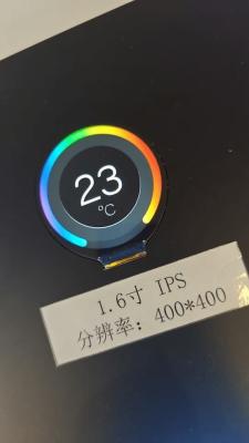 China 1.68 Inch Small TFT Display 400x400 250 cd/m2 Micro TFT Display With QSPI Interface for sale