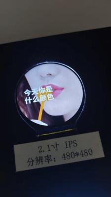 China 2.1 Inch TFT LCD Module Display 480x480 LCD Screen Module 250 cd/m2 With 16.7M Colors for sale