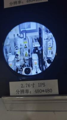 China 2.76 Inch TFT LCD Panel 350 cd/m2 ILI9488 Display Round With 178 Degree Wide Viewing Angle for sale