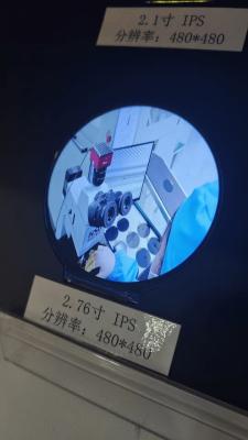 China 2.76 Inch TFT LCD Display Module 262K Color LCD Display Module 320x320 for sale