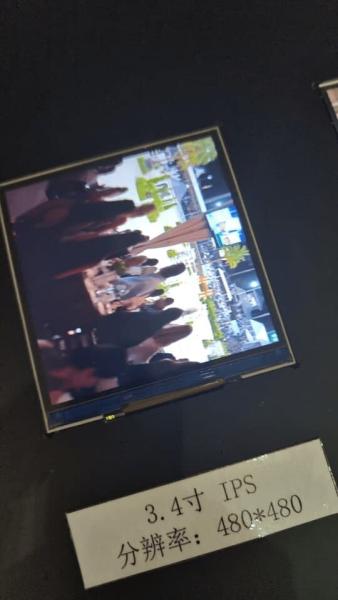 Quality 3.4 Inch TFT LCD Screen 480x480 Resolution IPS TFT Display For Harsh Environments for sale