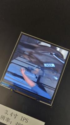 China 3.4 Inch 800x800 Color LCD Display 350 cd/m2 Square LCD Panel For Industrial Applications for sale