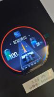 Quality 3.6 Inch TFT LCD Screen 544x506 Resolution RGB Interface Display for sale