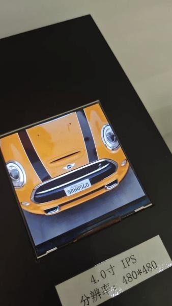 Quality 4 Inch LCD TFT Screen Full Viewing Angle IPS TFT Screen 480x960 Resolution for sale