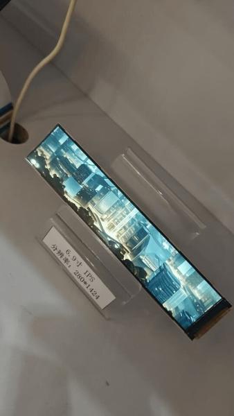 Quality 6.9 Inch 280x1424 LCD Touch Screen Module 350 cd/m2 LCD Screen Panel for sale