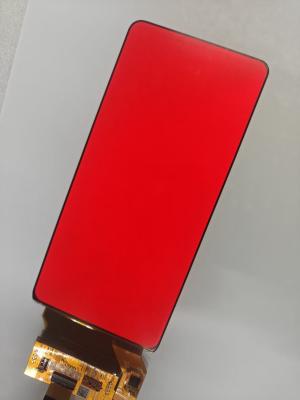 China 6.39 Inch FHD AMOLED TFT Screen | Mobile Phone Basic Display Panel BE02C639B1H2Z1-01 for sale