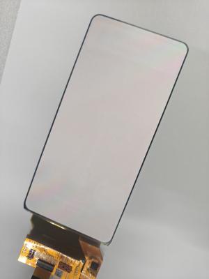 China 6.39 inch FHD AMOLED TFT LCD Display Module with MIPI DSI Interface and Integrated Touch for sale