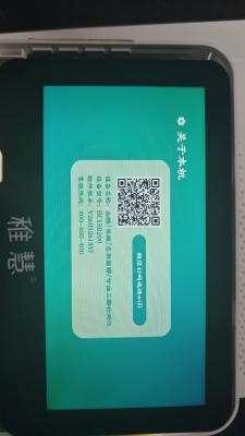 China 6.0 inch 960x480 TFT LCD screen with Capacitive Touch (CTP) for medical and industrial applications for sale