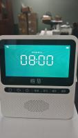 China RGB interface TFT LCD  display module for sale