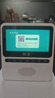 China RGB interface TFT LCD  display module for sale
