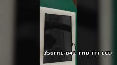 YSJ-NE156FH1-B42 | 15.6” FHD TFT LCD Display Panel | eDP 30pin Bare Screen