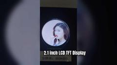 2.1 inch LCD TFT Display