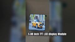 5.08 inch TFT LCD display Module