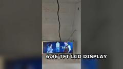 6.86 Inch  TFT LCD SCREEN with 480×1280 Resolution