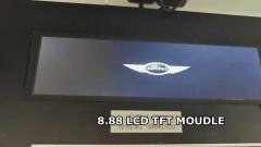 8.88 LCD TFT MOUDLE