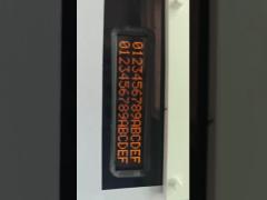 Custom COG LCD Module 5.7 Inch Display for Industrial Printer Systems  orange