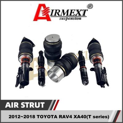TOYOTA RAV4 XA40 2012-2018 用 トヨタ エアサスペンションストラット