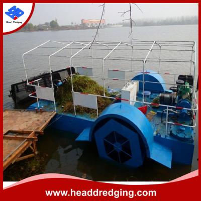 China Top Quality Hot Sale Small Aquatic Weed /Reed /Duck Weed /Harvester for Sale for sale