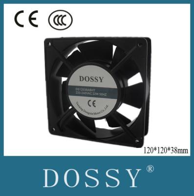 China small axial fan 120*120*38mm air cooling fan axial exhaust fan with 7 blades for sale