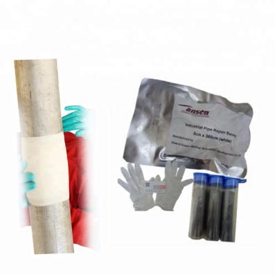 China Industry Emergency Pipe Repair Bandage/ Pipe Wrapping Tape/ Armored Cast Tape Bandage for sale