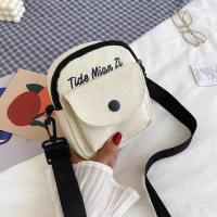 China Customized Small Cute Hip Bag Pack With 12L Capacity Multipurpose for sale