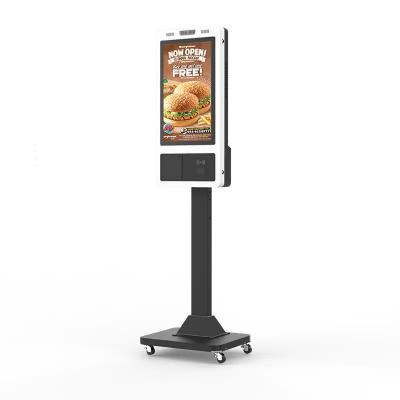 China Modular Self Service Ordering Kiosk Customized Self Service McDonalds Machine for sale