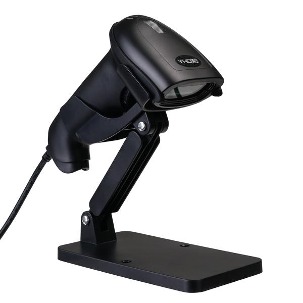 Quality Plug And Play Wireless Handheld Scanners Automatic 1D And 2D Scanners For Supermarkets Scenic Spots for sale