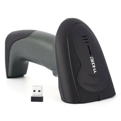 China 2.4G / Wired 1D And 2D Scanner 4mil Automatic Barcode Scanner Machine For Warehouses Hospitals for sale