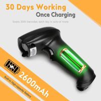 China 5V 1D 2D QR Barcode Scanner Fast Response Wireless Hand Scanners for sale