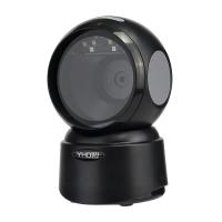 China 5V Free Hand Scanner Auto Induction QR Code Desktop Scanner Bluetooth Charging Scanner for sale