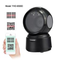 China 5V Free Hand Scanner Auto Induction QR Code Desktop Scanner Bluetooth Charging Scanner for sale