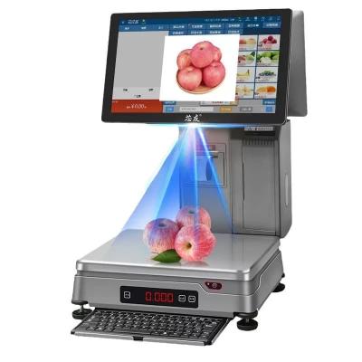 China Versatile AI Food Scale Customized Electronic Weighing System 1366*768 for sale